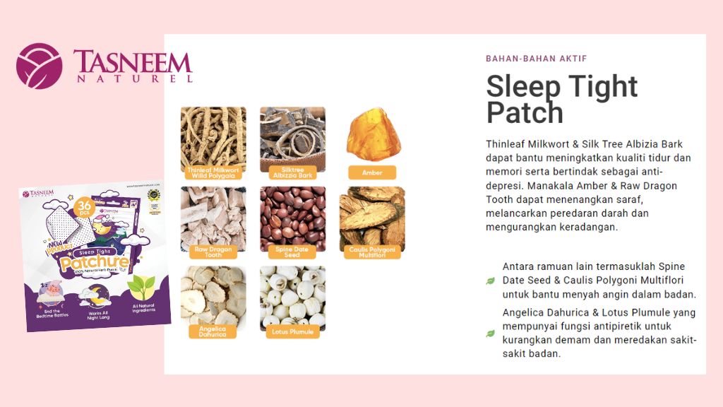 Tasneem Naturel CP dan Sleep Tigh Neelofa Guna Untuk Bilal